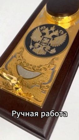 Судейский молоток/  aristocrat-zlat.ru