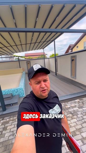 Заказчик выгнал с Матом безрамное остекление