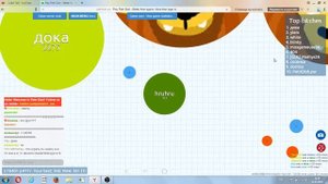 Играю в Petri Dish