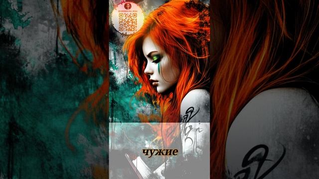 The musical instinct  @Vrednulina_Irina