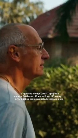 Лекции, меняющие жизнь  #зож #Торсунов Олег Геннадьевич