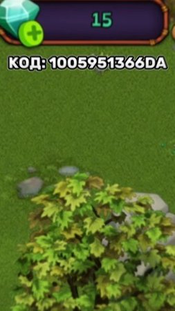 Как вывести все виды Гиехехе в My Singing Monsters