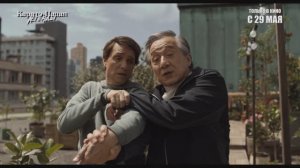 Каратэ-Пацан: Легенды — трейлер (дубляж)