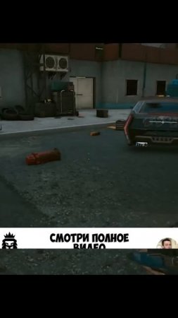 МЕТОД АБСОЛЮТНОГО СОМНЕНИЯ #киберпанк2077