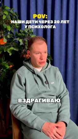 Минутка юмора 😉
