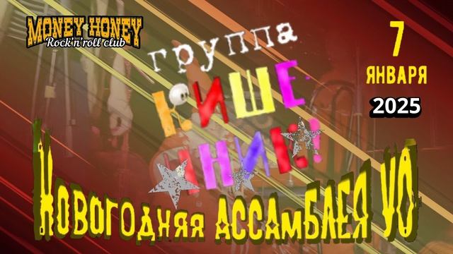 Кошки. Кишечник! и Кирилл Миллер