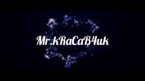 ИНТРО для моего друга Mr.kRaCaв4uka