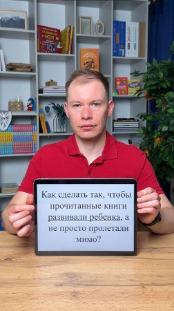 Попробуйте