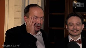 «Что? Где? Когда?: за кадром» от 30.05.2025. Интервью со знатоками после третьей игры Магистров