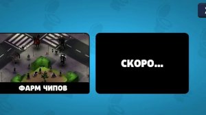 helo  я играю ( туалет agents)  1часть
