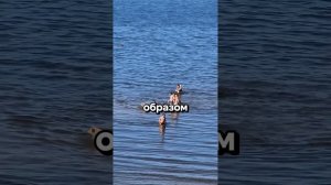 Полезно ли купаться в ХОЛОДНОЙ ВОДЕ? #польза #здоровье