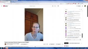 Вечерний Стрим Кати, Екатерины Сергеевны, От 29.05.2025:После Пробежки С Igor Petrovich 9 Километров