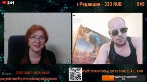 Разговор с Антонио 28.05.25.🙏💪✌