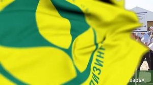IV Открытый чемпионат России по пахоте