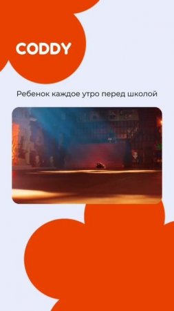 0% ОСУЖДЕНИЯ, 100% ПОНИМАНИЯ🙈