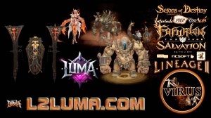 Monsters and Raid Bosses 01 for www.L2luma.Com server. LINEAGE II-Interlude ◄√i®uS►