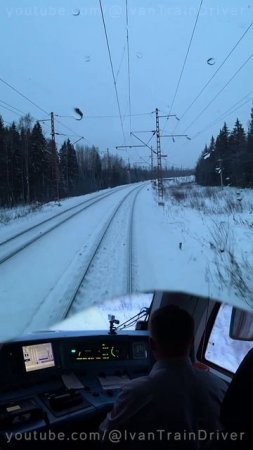Проба ЭПТ с пассажирским поездом ⚙️ на тепловозе ТЭП70БС