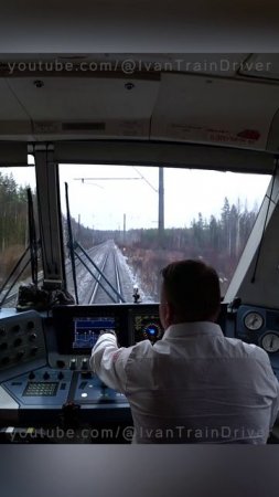 Разгон и торможение при автоведении 🖥️ на электровозе ЭП20