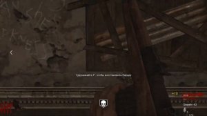 Call of duty world at war зомби режим #2