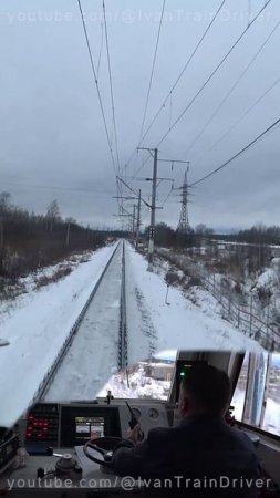 Нейтральная вставка с лабораторией контактной сети ⚡ на электровозе ЭП1