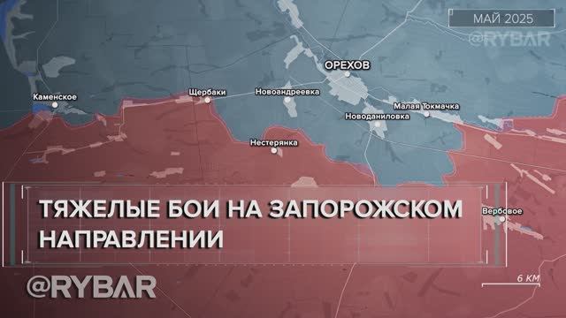 Заслон беспилотников ВСУ на Запорожском направлении