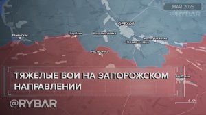 Заслон беспилотников ВСУ на Запорожском направлении