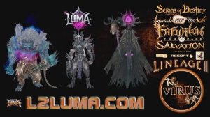 Monsters and Raid Bosses 03 for www.L2luma.Com server. LINEAGE II-Interlude ◄√i®uS►