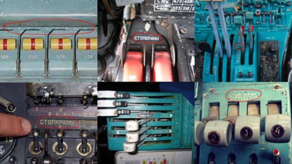 ChatGPT провалил тест на ручник