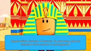 ВЛАДУС ИГРАЕТ  МАГНИТНАЯ РЫБАЛКА СЛОМАЛА ИГРУ! Я ПОДНЯЛ ЗОЛОТОЙ КОРАБЛЬ! 💥 РОБЛОКС