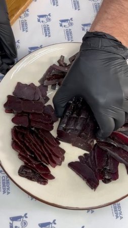 ♦️Сыровяленая косуля — идеальная закуска для настоящих ценителей вкуса и пользы! 🙂