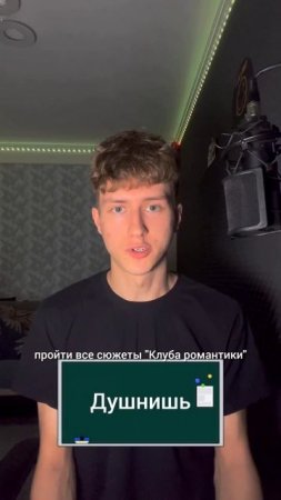 🤔 Когда начинать инвестировать? #инвестиции #акции #о?