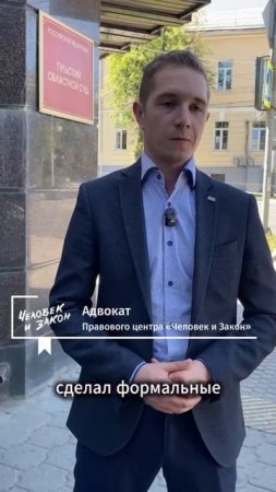 Подержанный автомобиль чуть не привел к аварии