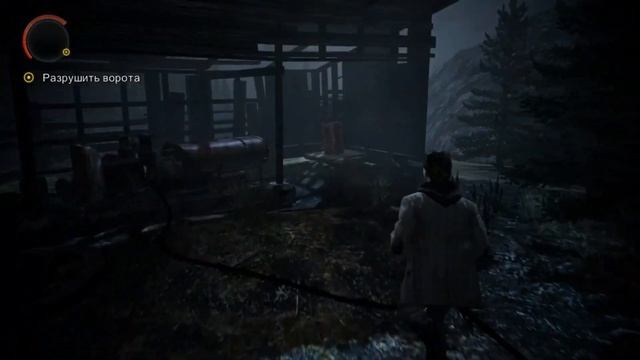 Alan Wake Глава 9 Выкуп
