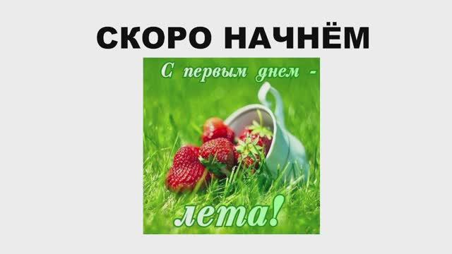 День № 5. Геометрия 2.0 - задание 17, 18, 24