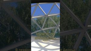 Московский Дворец Пионеров на Воробьевых горах в Москве (часть 1)