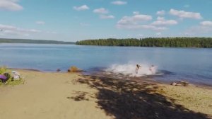 Лосево Парк