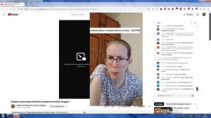 Вечерне-Ночной Кулинарный-Кукинг Стрим Готовки Кати, От 01.06.2025: Манник+РазборкиСИгоремПетровичем