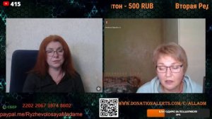 Разговор с Татьяной 30.05.25.🙏💪✌
