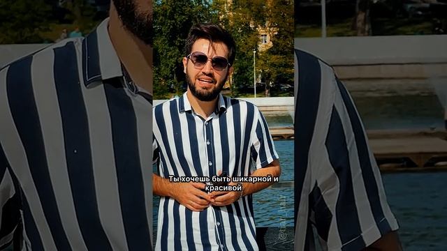 Поздравляю с первым днём лета, ваш парикмахер, Михаил Тиар!