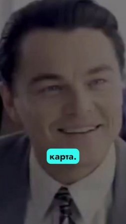 Как заработать? #заработок #прикол