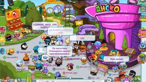 Димик 5в шарараме! читеры рулят! 3часть!