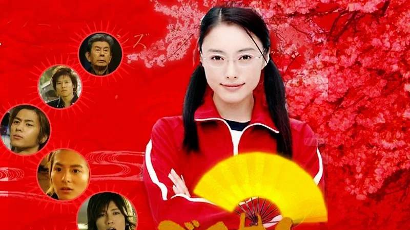 Сериал Гокусэн - 2 сезон 6 серия / Gokusen