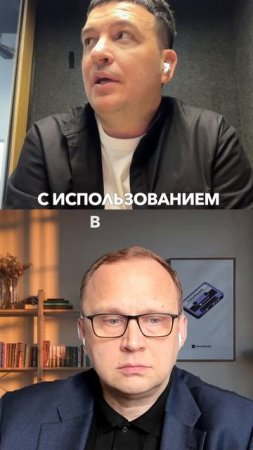 Как получить тестовый бюджет рекламодателя: мнение Okko