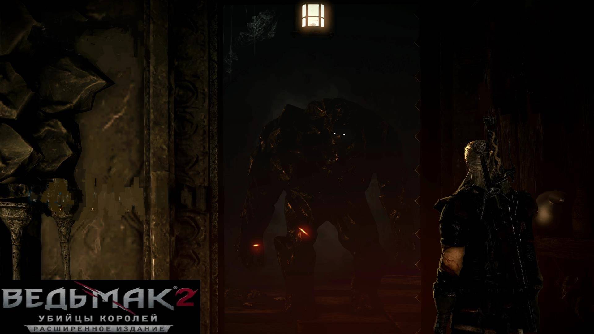 The Witcher 2. Убийцы королей. # 36. Страж Даэрхенны! (Темный)#thewitcher2#ведьмак2