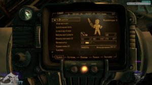 Fallout 3  - семья #6
