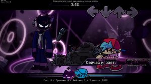 Сингулярность + ремикс - Friday Night Funkin' VS Void: Reimagined