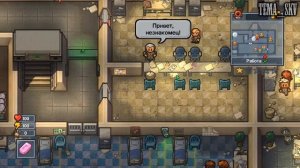 КУПЛЮ СКРЕПКУ, ДОРОГО • The Escapists 2