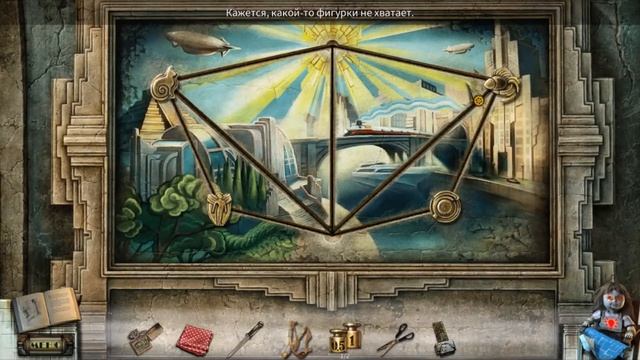 True Fear Forsaken Souls Part 2 Глава 4 Зеркала