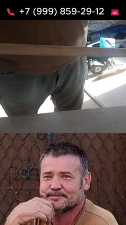 ✅ Установка порожков из мебельного щита для межкомнатных дверей в деревянном доме из бревна