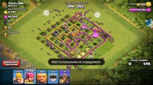Фан атака 999 лучниц.Clash of clans